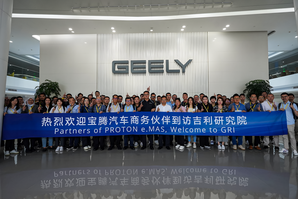 Proton e.MAS Dealers Gain Cutting-Edge Insights on Geely R&D Tour in ...